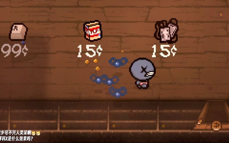 这个道具真不该出现在贪婪模式_以撒的结合_实况解说