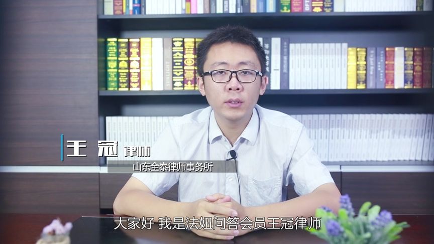法院办案流程是怎样的