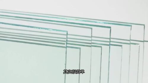 5厘玻璃一平方竟这么重?揭秘玻璃重量计算公式!