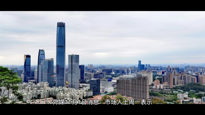 2022年智利铜价对中国买家升水,利多铜价#电解铜#磷铜