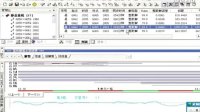中海达 GPS HD2003静态后处理