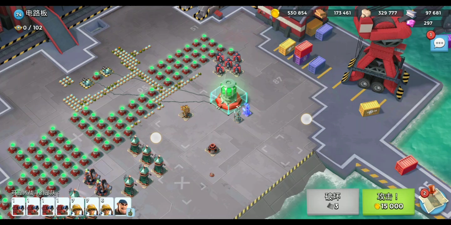 这怕是最简单的一次任务吧