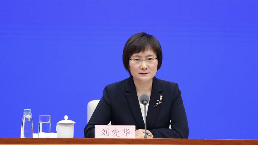 国家统计局:疫情促进在线教育、远程办公等信息技术行业发展