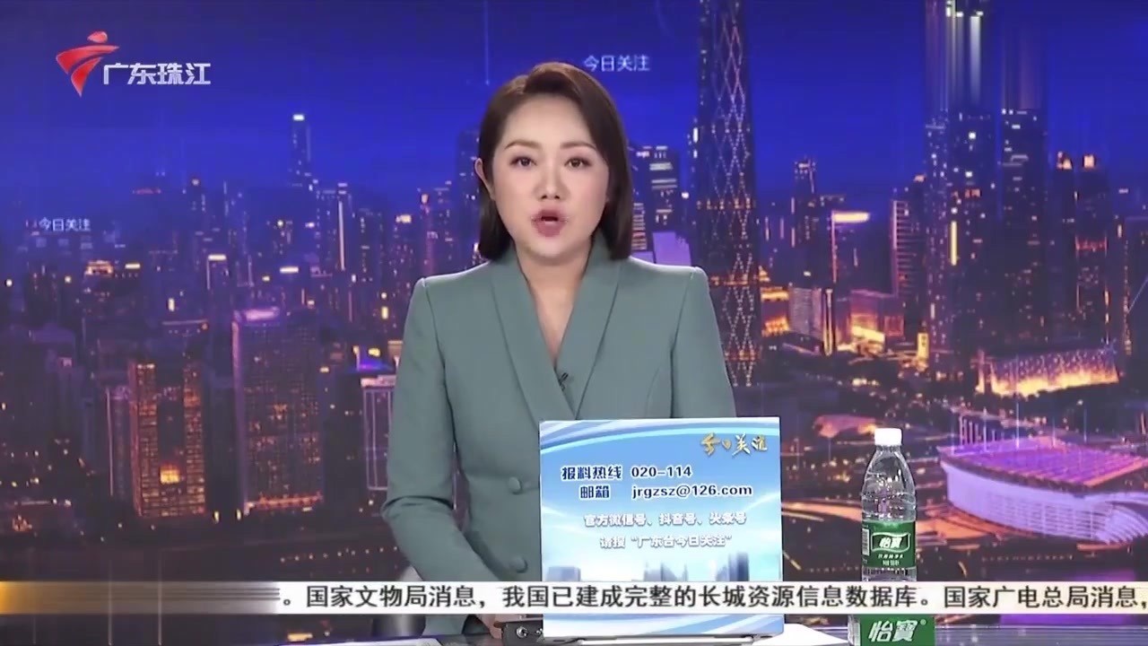 世界心脏日:探索中医药防治心血管疾病新方法