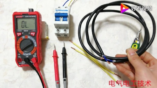 测量电路故障的4种方法,会2种的是初级电工,会4种的才是老电工