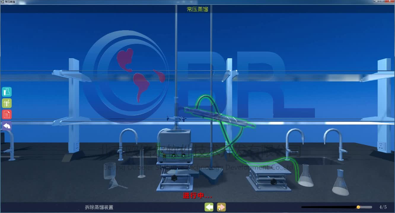虚拟仿真软件,体验数字化“沉浸式”学习