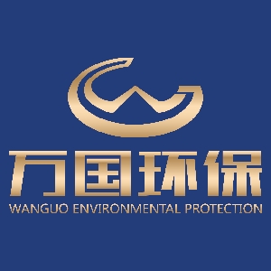河南万国环保科技 
