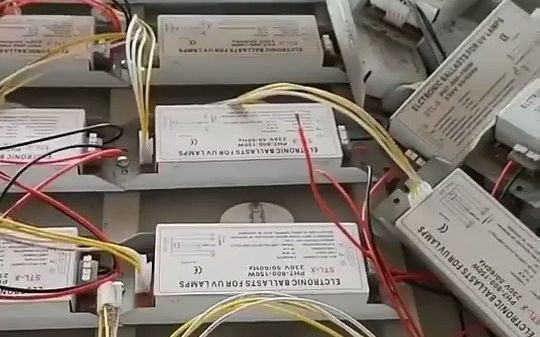 UV光氧灯管镇流器紫外线电子镇流器催化灯管150w镇流器
