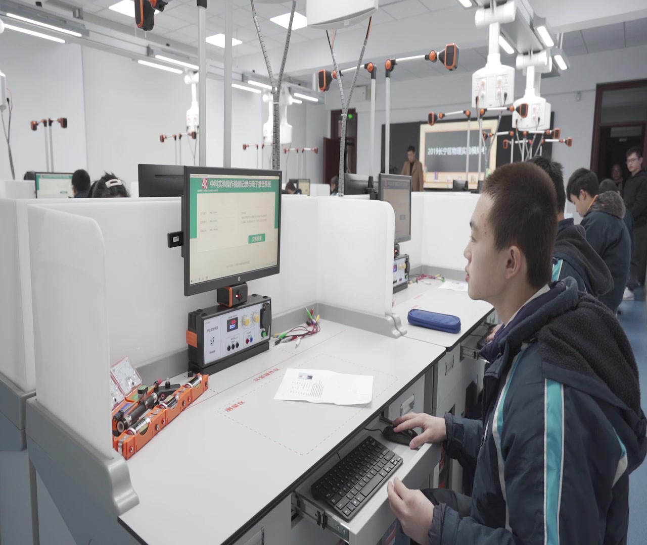 高清版-新版理化生智慧云实验室产品介绍视频