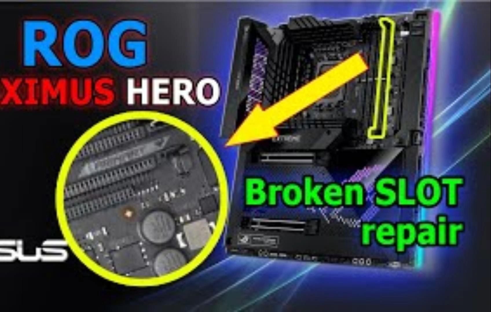 如何更换主板损坏的内存插槽