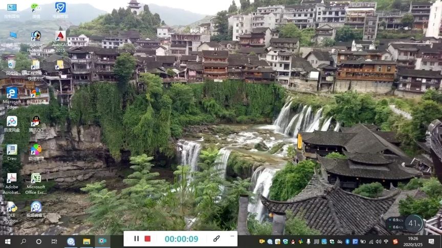 1.1 CAD的界面,区域,作用的介绍。