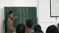 高中物理人教版新课标必修一【失重与超重】课堂实录 教学视频