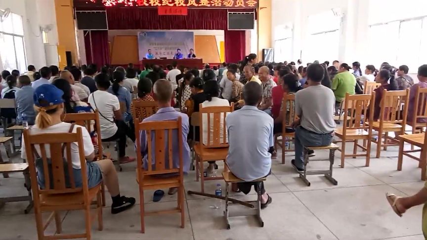 家长会,老师谈学生用手机,对学生是利还是弊?