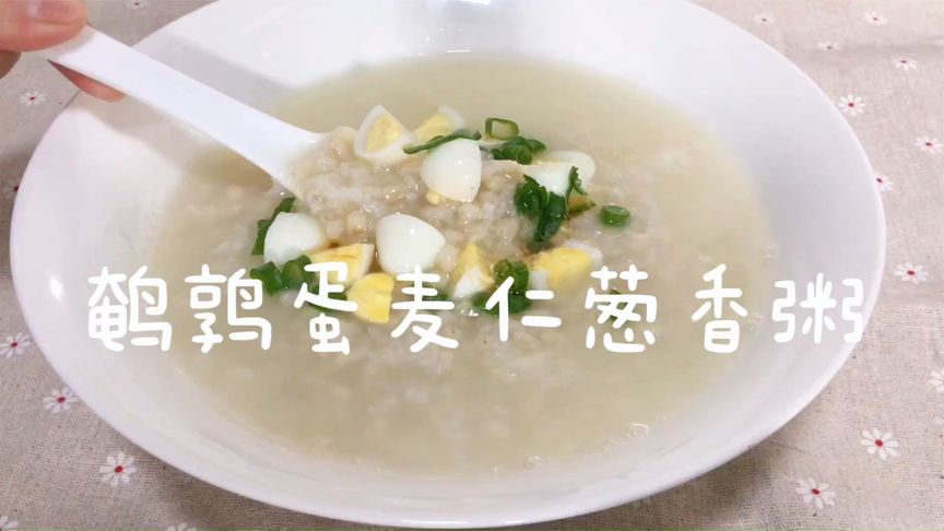 想要孩子长高个,饮食要粗细搭配,营养均衡,不缺