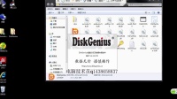 1分钟教你给C盘扩容教程视频 C盘太小满了怎么办,不重装系统就能扩容