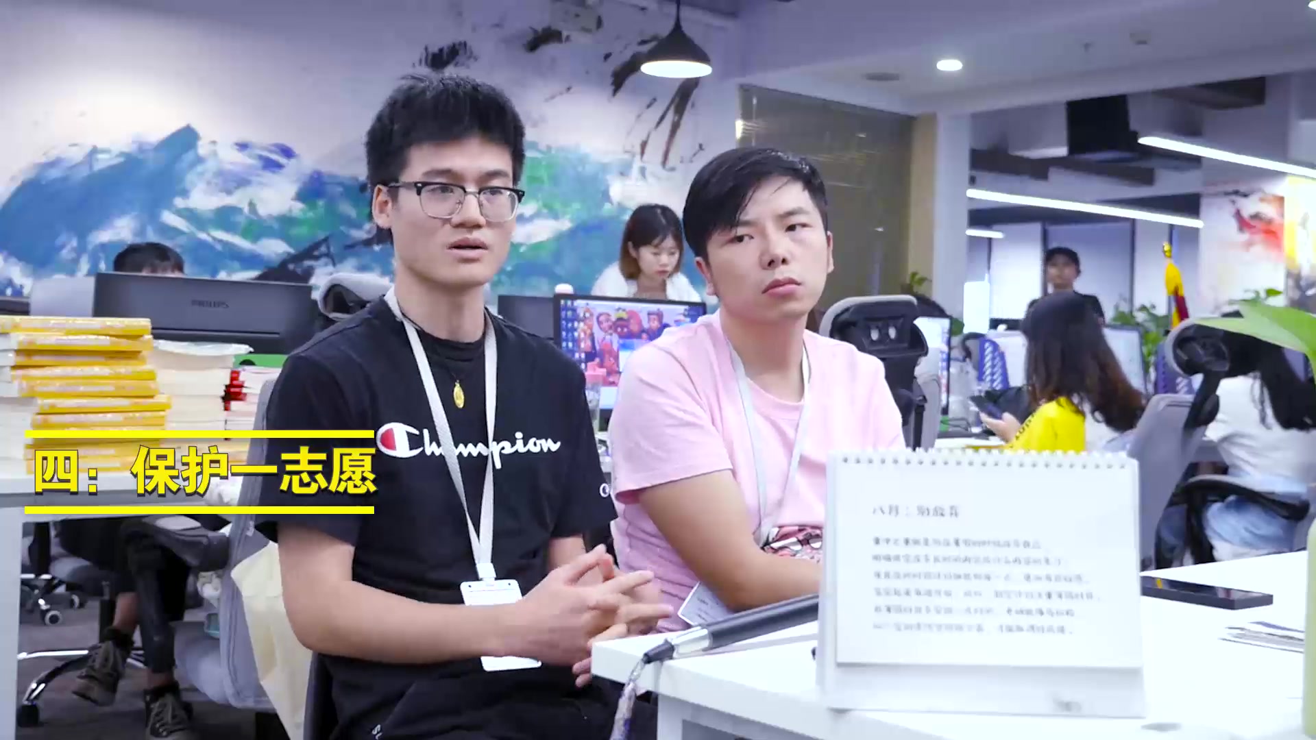 考研想考管理学?但是又怕太热门考不上?这个专业解决你的所有问题