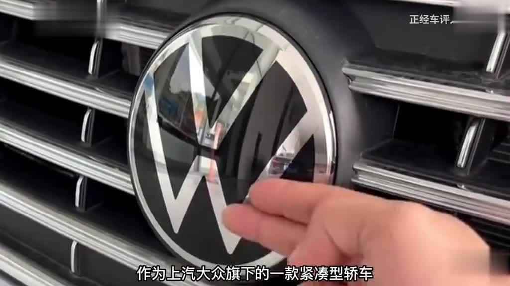 沉浸体验2023款大众朗逸