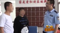 本溪市司法行政强制隔离戒毒所626晚会