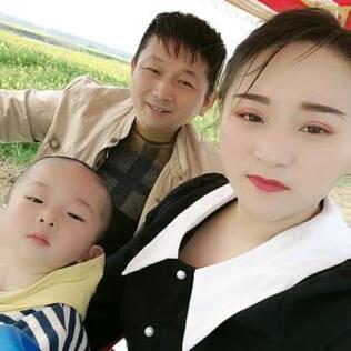 丫头夫妇