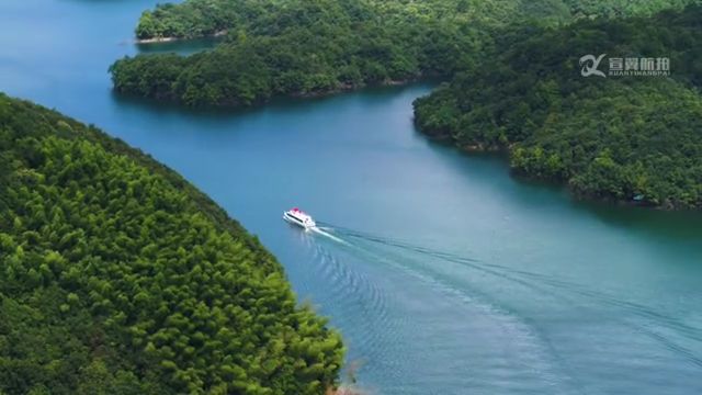 城市旅游宣传系列片之一(258)宣城