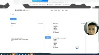 怎样向学习通平台题库导入试题