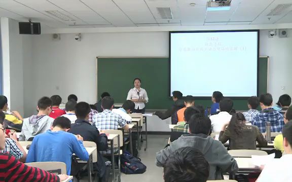 课时23 二阶电路和状态方程的关系,任意激励下动态电路的求解1(part1)
