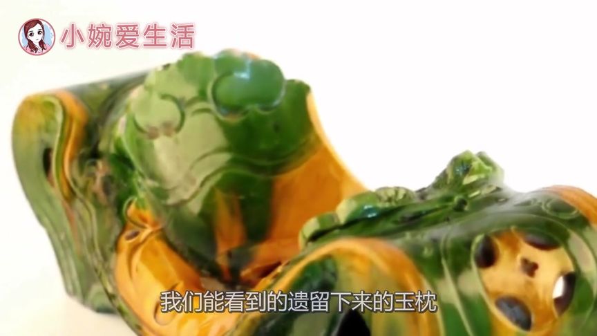 古人偏爱硬质的玉枕、瓷枕?历史专家说出真相,原来还有这些好处