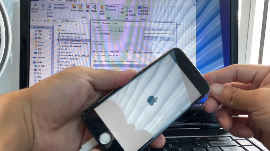 iPhone系统iOS13.6.1绕过ID锁过程展示