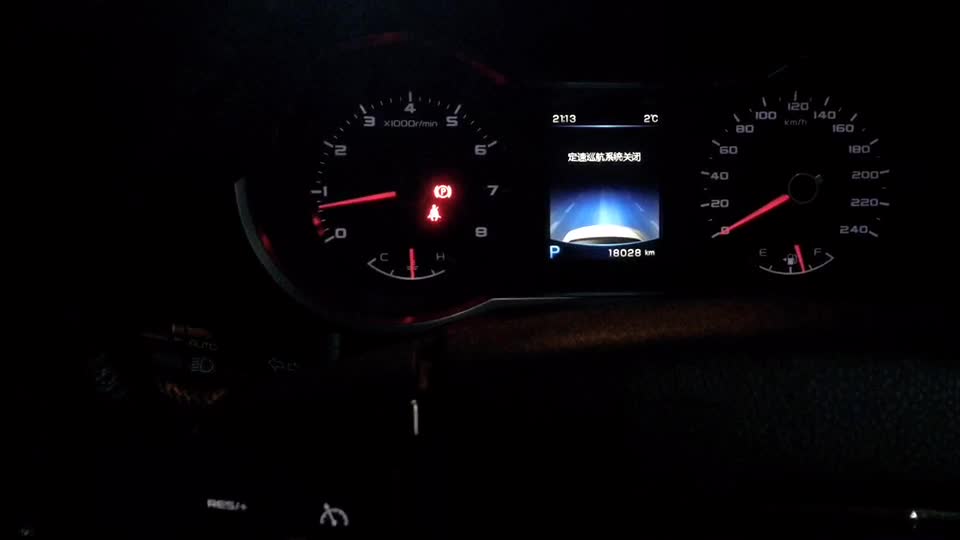 帝豪gs定速巡航系统 高速的时候很方便【来自懂车帝车友圈】
