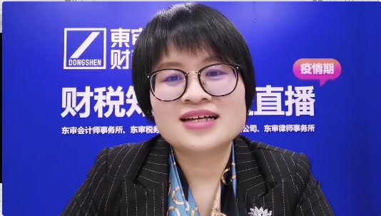 研发费用归集方法