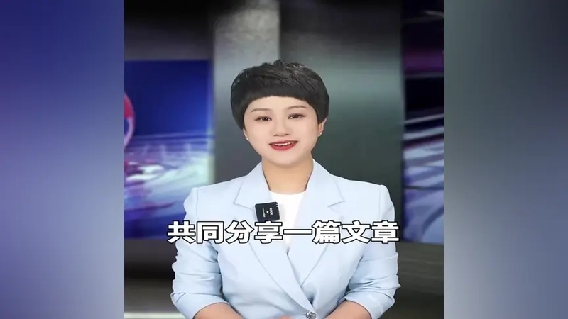 今天和大家共同分享一篇文章