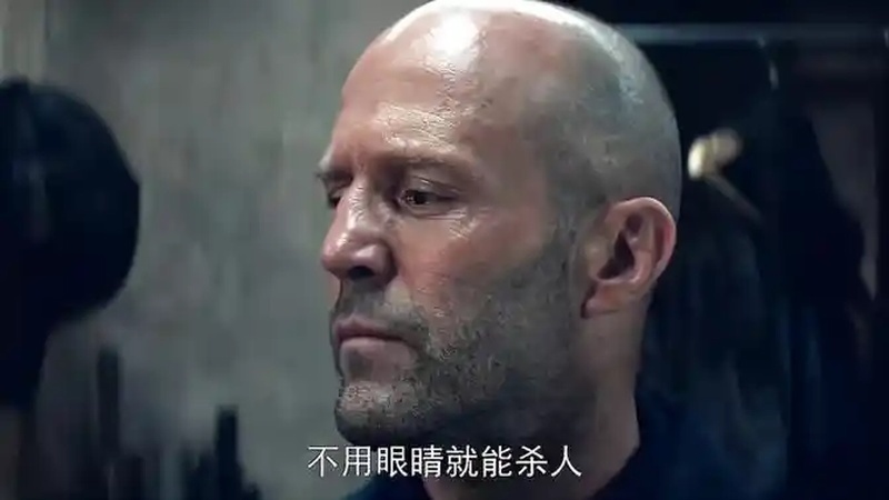瞎子制造的武器真是有点东西!