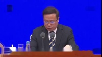 【一季度全国服务业生产指数下降9.1%】受新冠疫情影响,一季度服务...