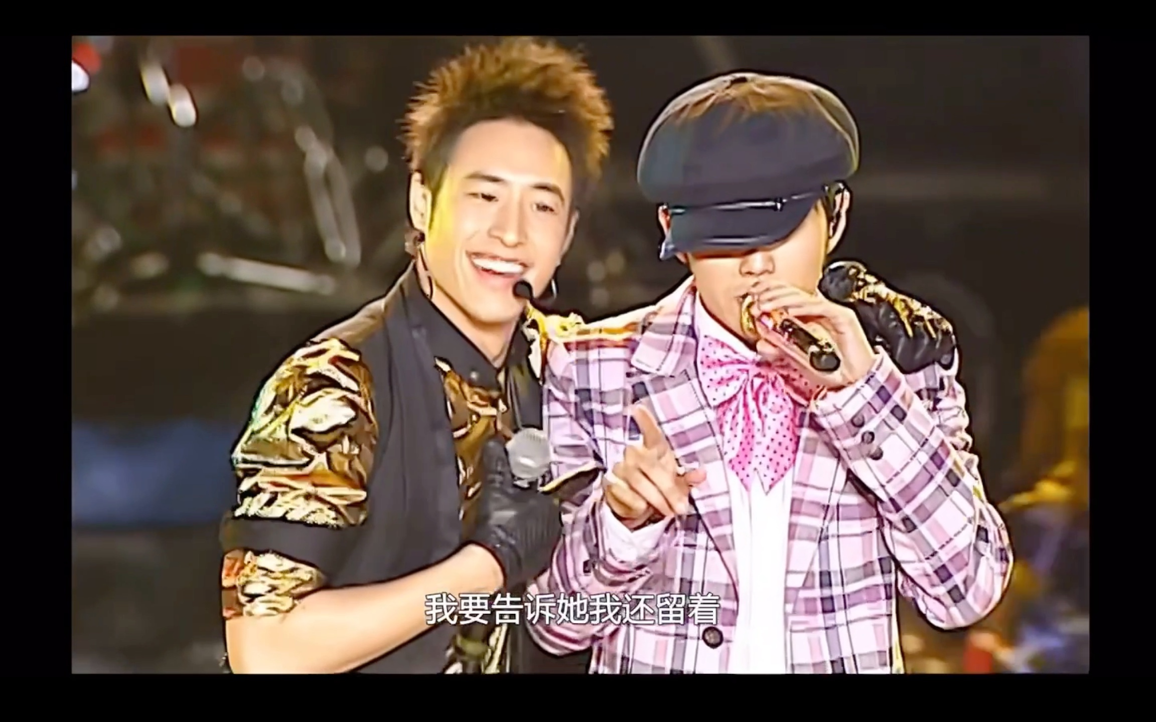 ...2007世界巡回演唱会《听妈妈的话》周杰伦+潘玮柏+张学友 现场Live