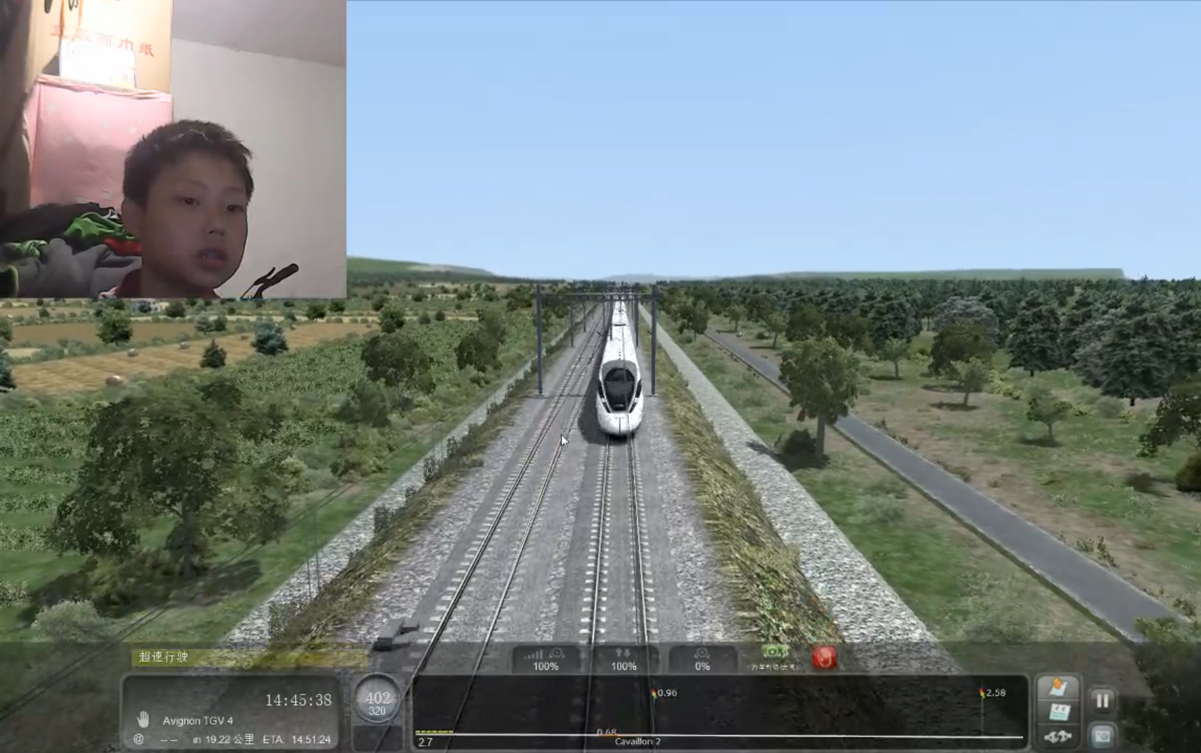 模拟火车2017 中国机车CRH380d速度惊人