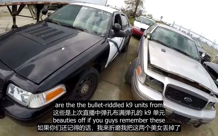 5000度的撞车 撞击已经报废的警车!