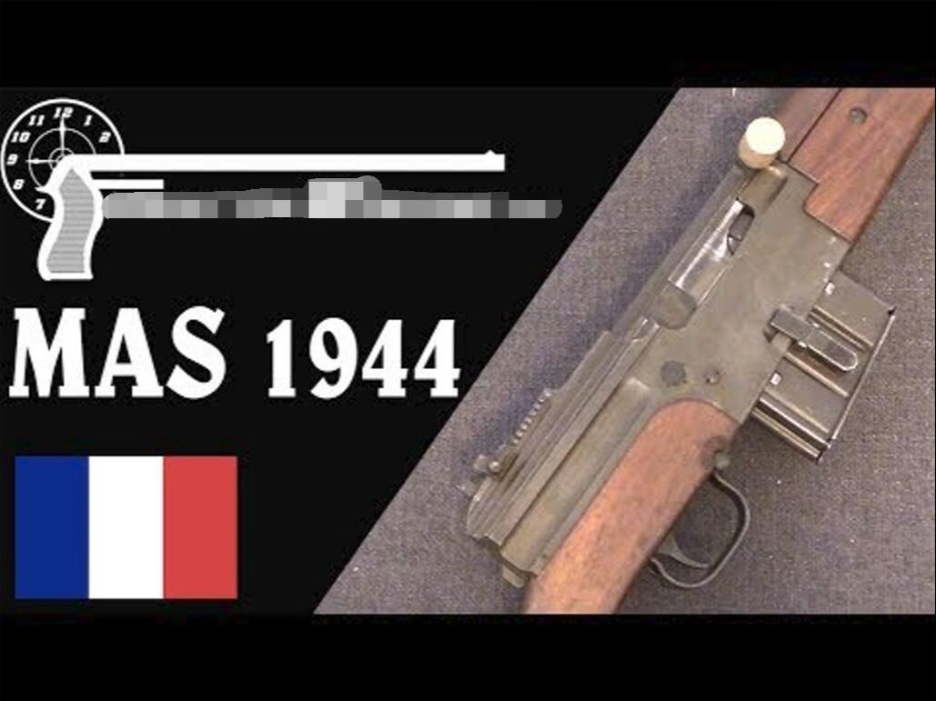 【被遗忘的武器/双语】MAS-44 - 法军战后装备的半自动步枪