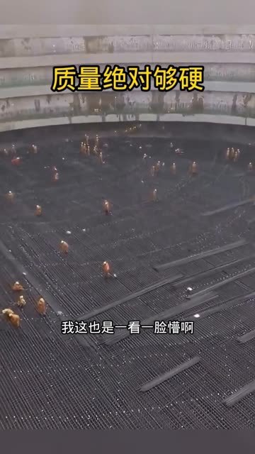 质量过硬的工程 #快乐分享计划 #老铁笑一笑 #快成长计划