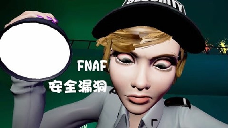FNAF安全漏洞:作死的凸凸闯进管道里,结果发现两个可怕机器人