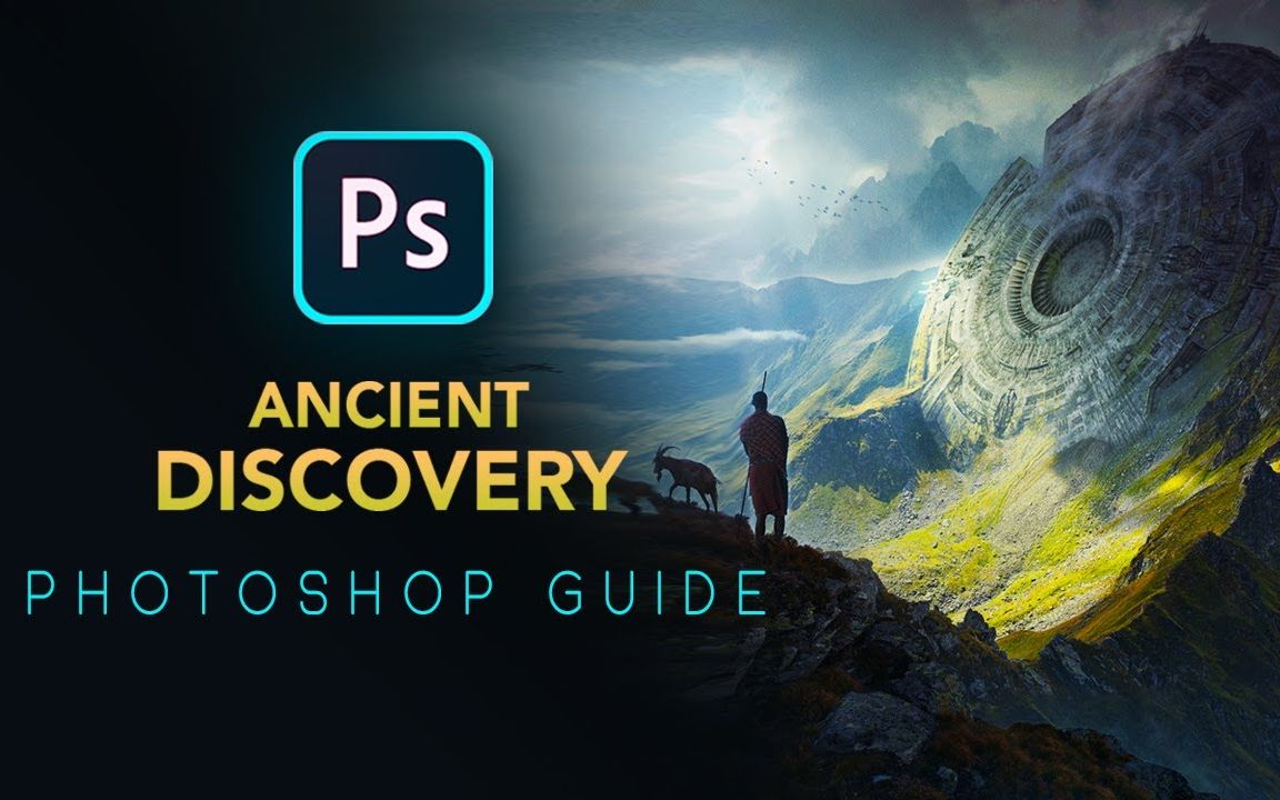 创造一个古老的发现!Photoshop教程-指南运行程序EP1