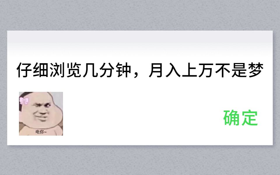 全网最全设计接单网站分享!教你正确的接单流程,不走弯路!讲解私单经验