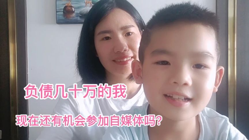 辞职阶段的我目前很迷茫,自媒体是一个好的选择吗?