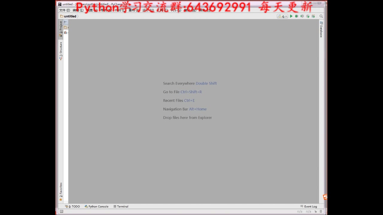 Python项目实战:写一个简单的FTP服务器进行网络传输