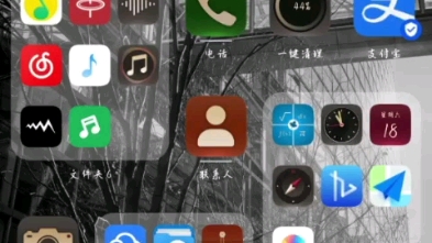 poweramp音乐播放器可视化包及皮肤插件的分享