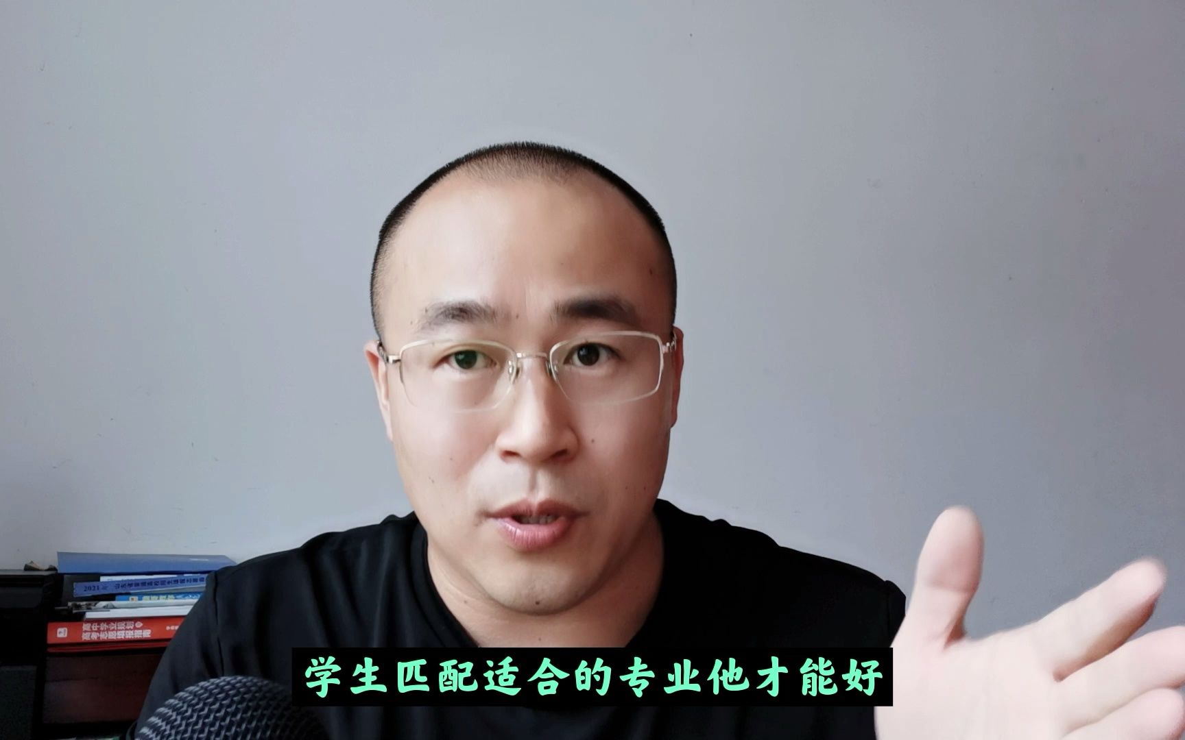 22年高考报什么专业好就业?国家级特色专业有哪些优势?
