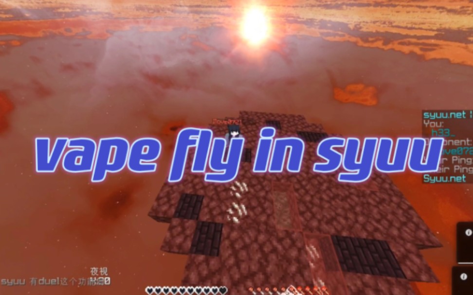 2023年必胜的sumo打法?