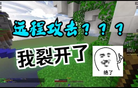 枪战模拟器--起床战争12