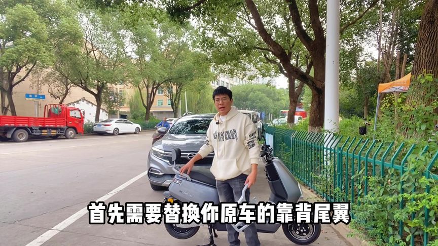 电动车如何才能安装后备箱现在教你怎么选购#电动车尾箱