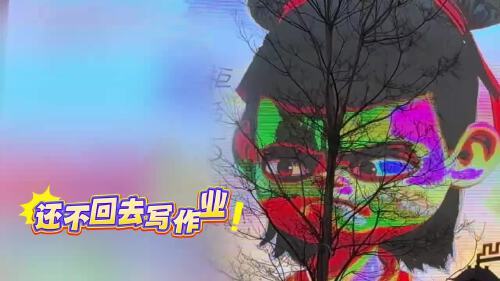 二刷哪吒3D版仅35元!这票价是捡漏还是血亏?周末观影值吗