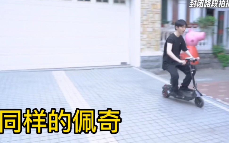 【TF家族三代】原来你们真到了北京